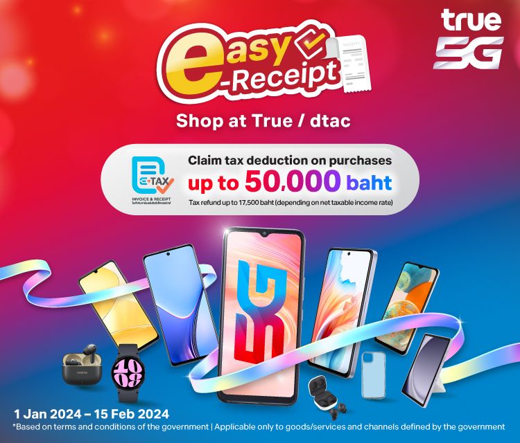 True - No.1 Best Mobile Network. Leader of Convergence Lifestyle